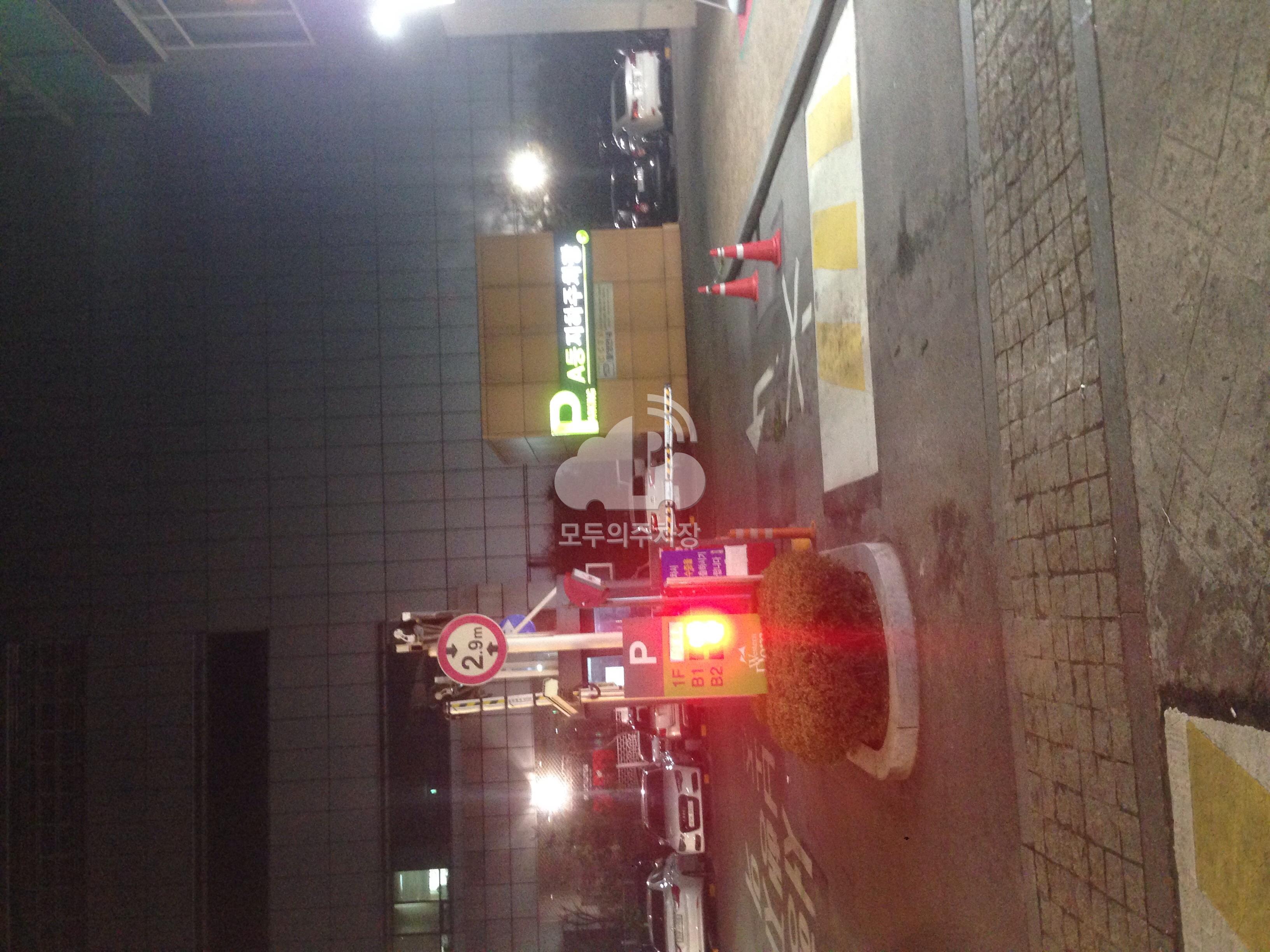 웨스턴돔A동 주차장 할인 정보 - 모두의주차장